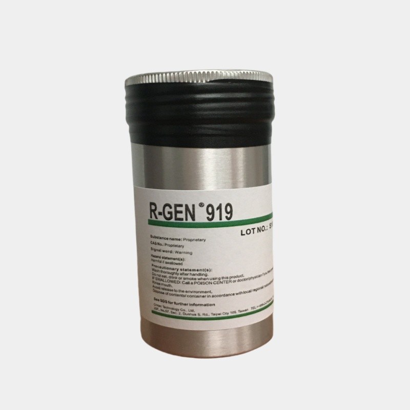 P-Morpholinoacetophenone Type R Gen 919 Photoinitiator For Led Curing ...